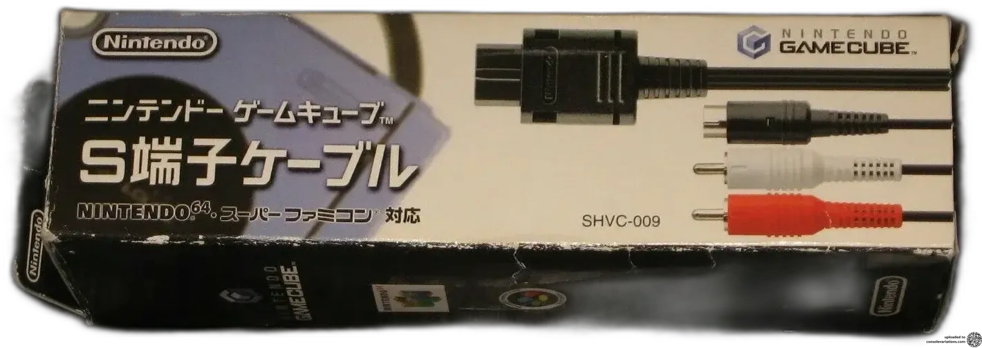 Famicom System Rack - Consolevariations
