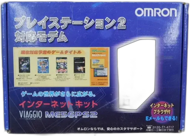 Omron Playstation 2 Viaggo USB Modem - Consolevariations