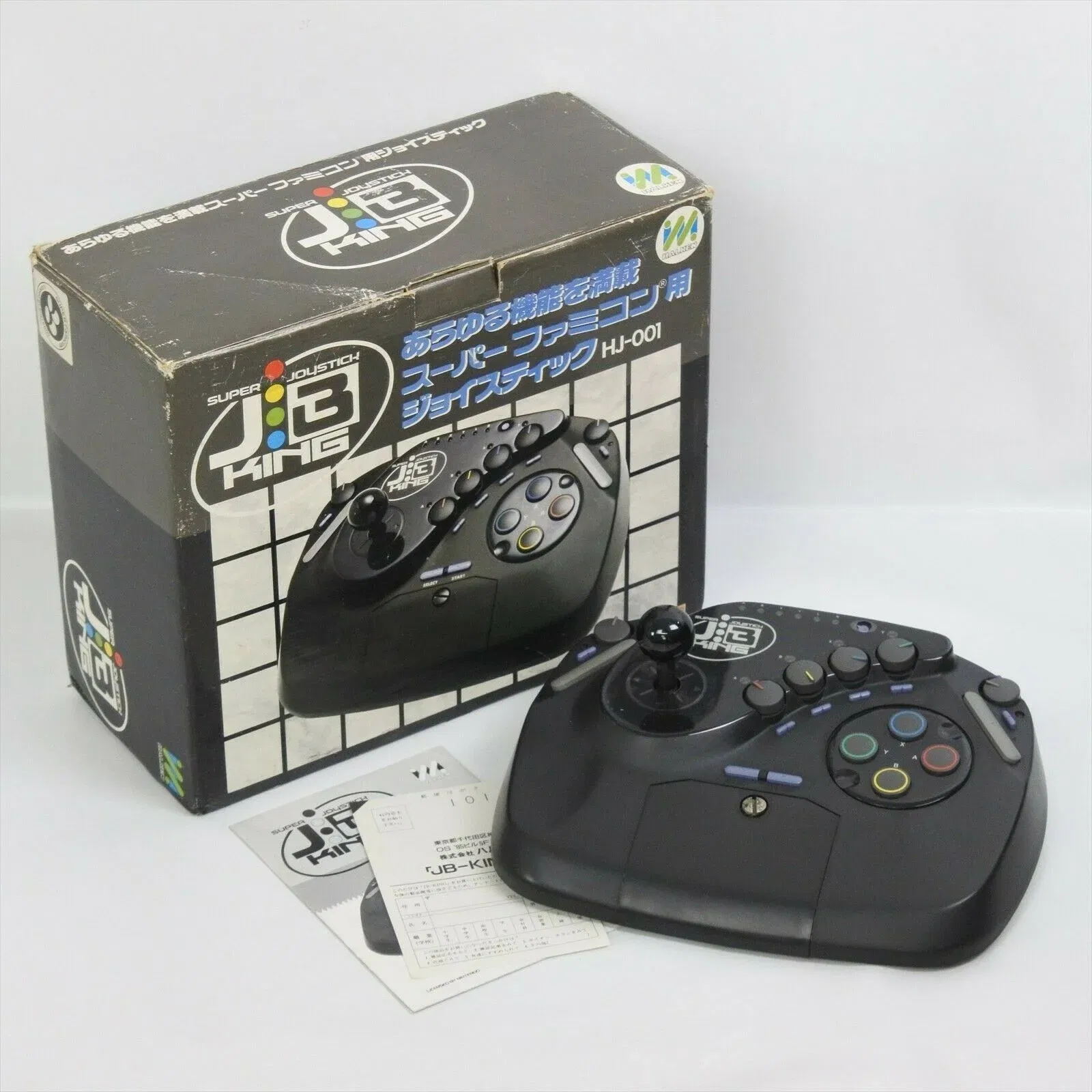 Super Famicom Controller [TW] - Consolevariations