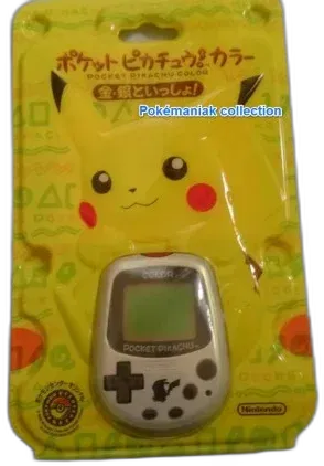 Nintendo Pocket Pikachu Color Pokémon Center - Consolevariations