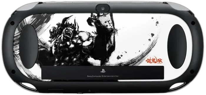 Ps Vita Special Editions