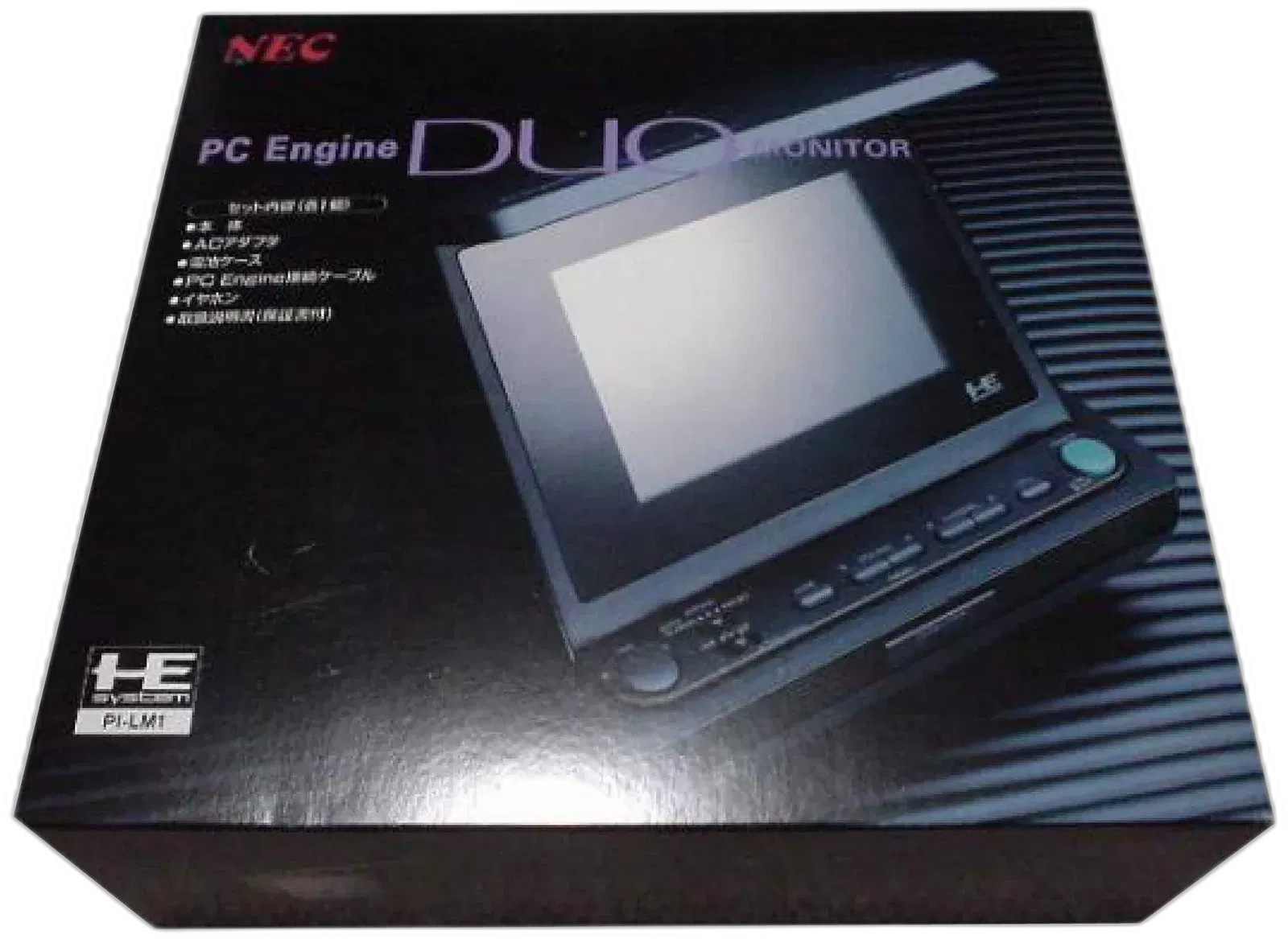 Nec PC Engine Duo Monitor - Consolevariations