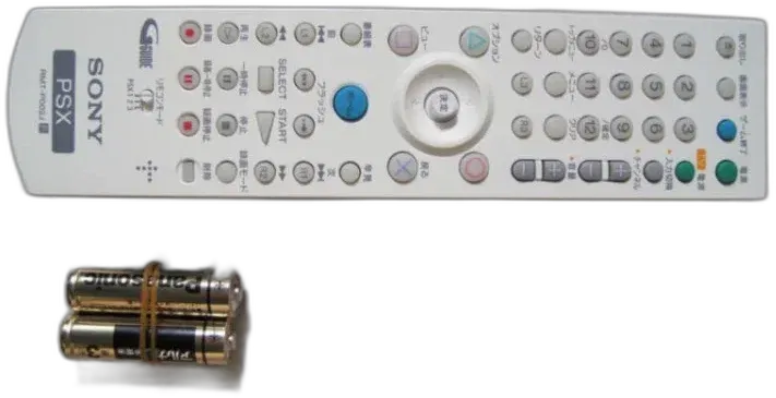 Sony PSX Overview - Consolevariations