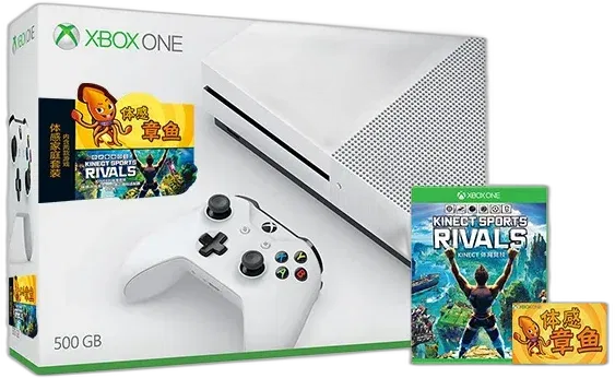 Microsoft Xbox One S Body Sense Family Set Bundle - Consolevariations