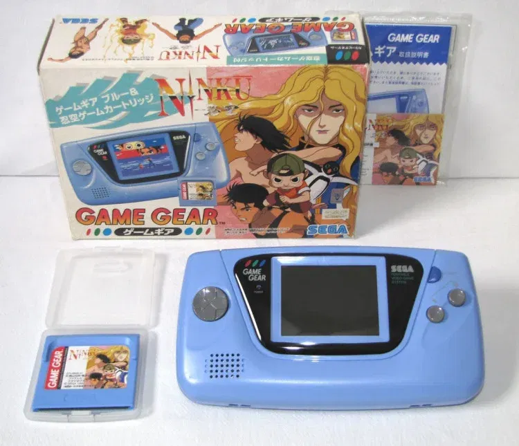 Sega Game Gear Majesco Console - Consolevariations