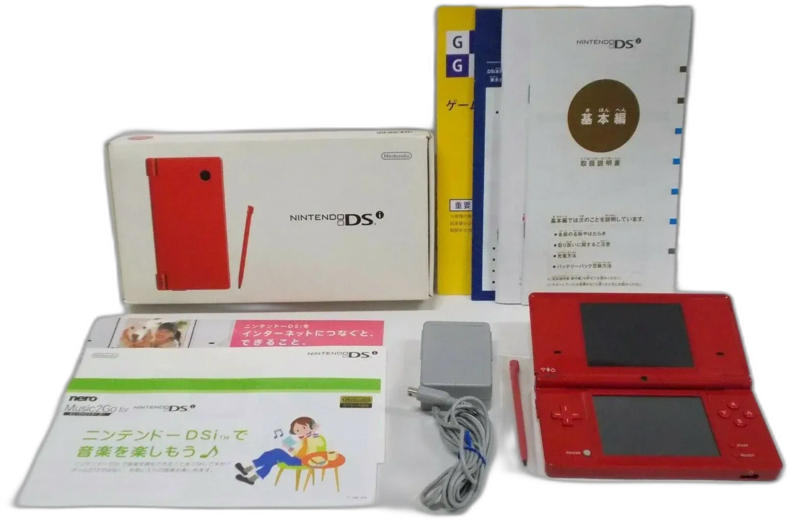 Nintendo DSi Overview - Consolevariations