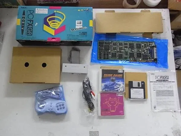 Nec PC FX Console - Consolevariations