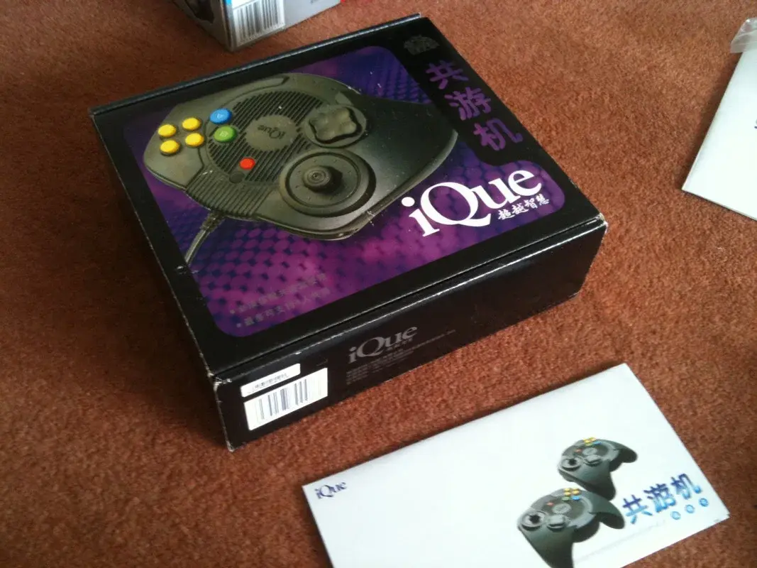 Nintendo 64 iQue Black Controller - Consolevariations