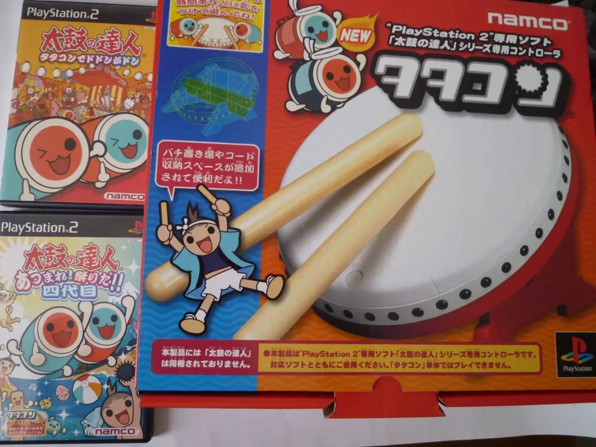 Namco Playstation 2 Taiko No Tatsujin Drum Controller - Consolevariations