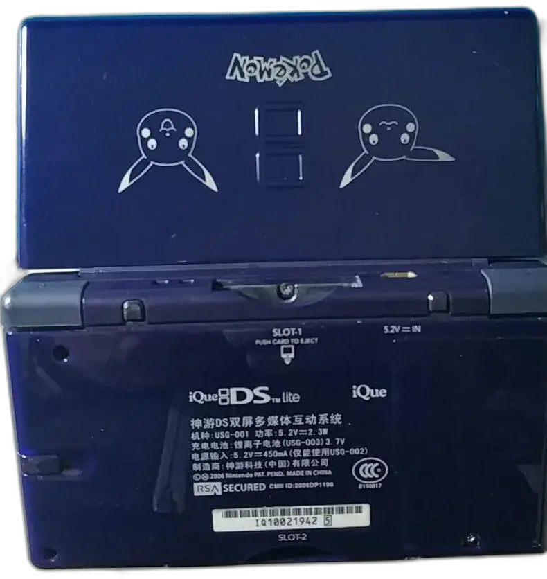 iQue Pokemon Pikachu DS Lite Console - Consolevariations