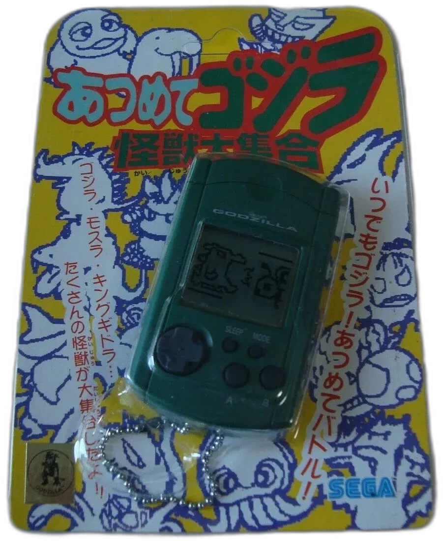 Sega Dreamcast Godzilla Green VMU - Consolevariations
