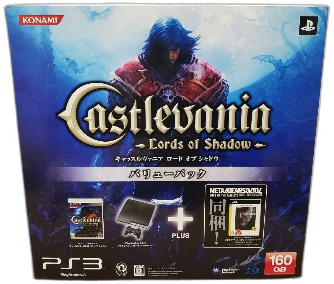 Sony PlayStation 3 Castlevania & Metal Gear Solid 4 Bundle ...