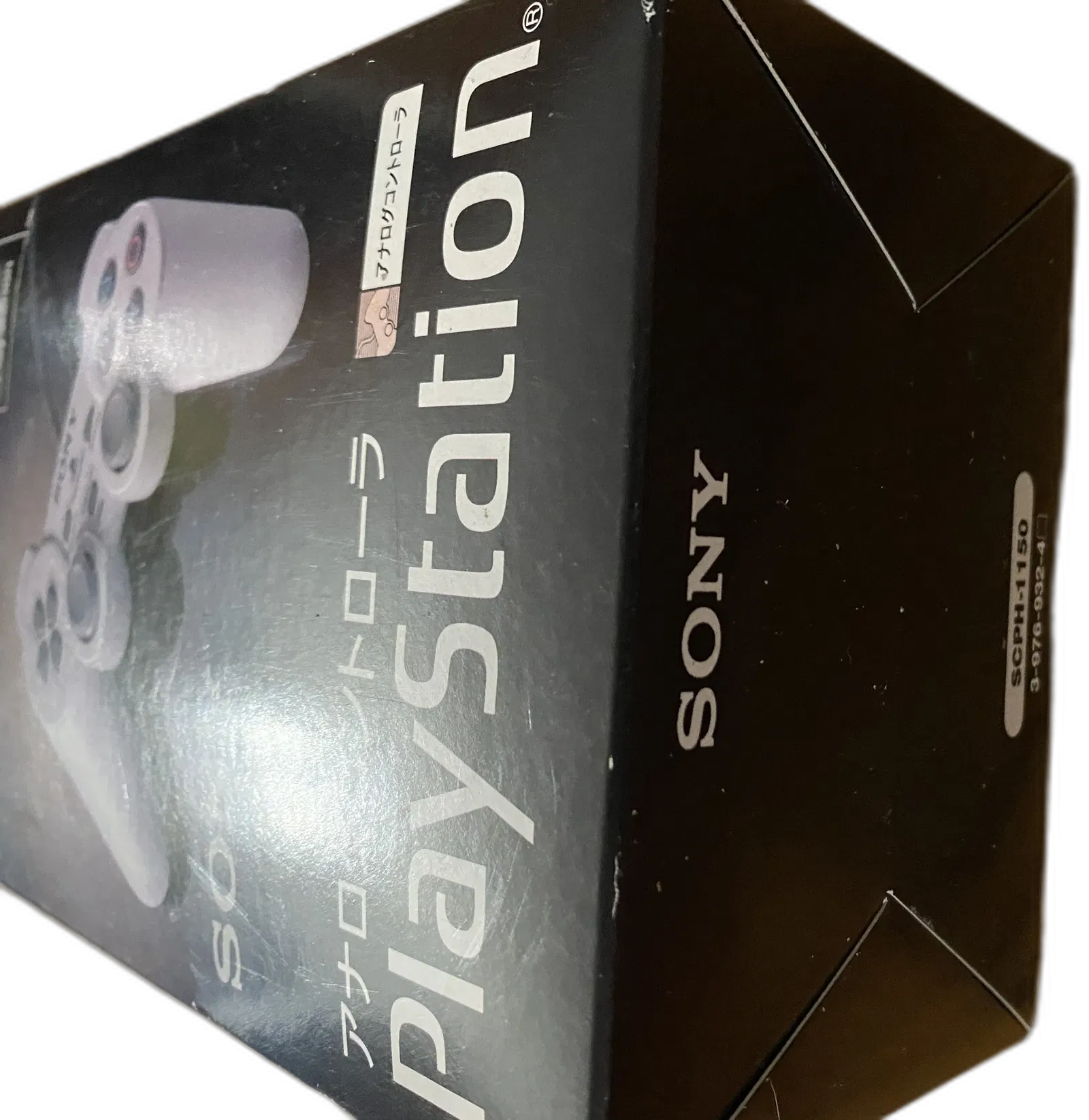 Sony PlayStation Dual Analog Controller [NA] - Consolevariations