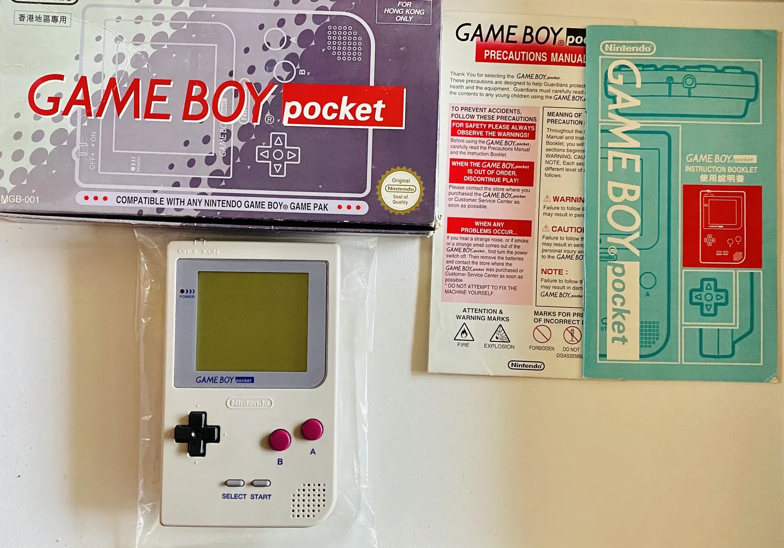 Nintendo Game Boy MANI Console - Consolevariations