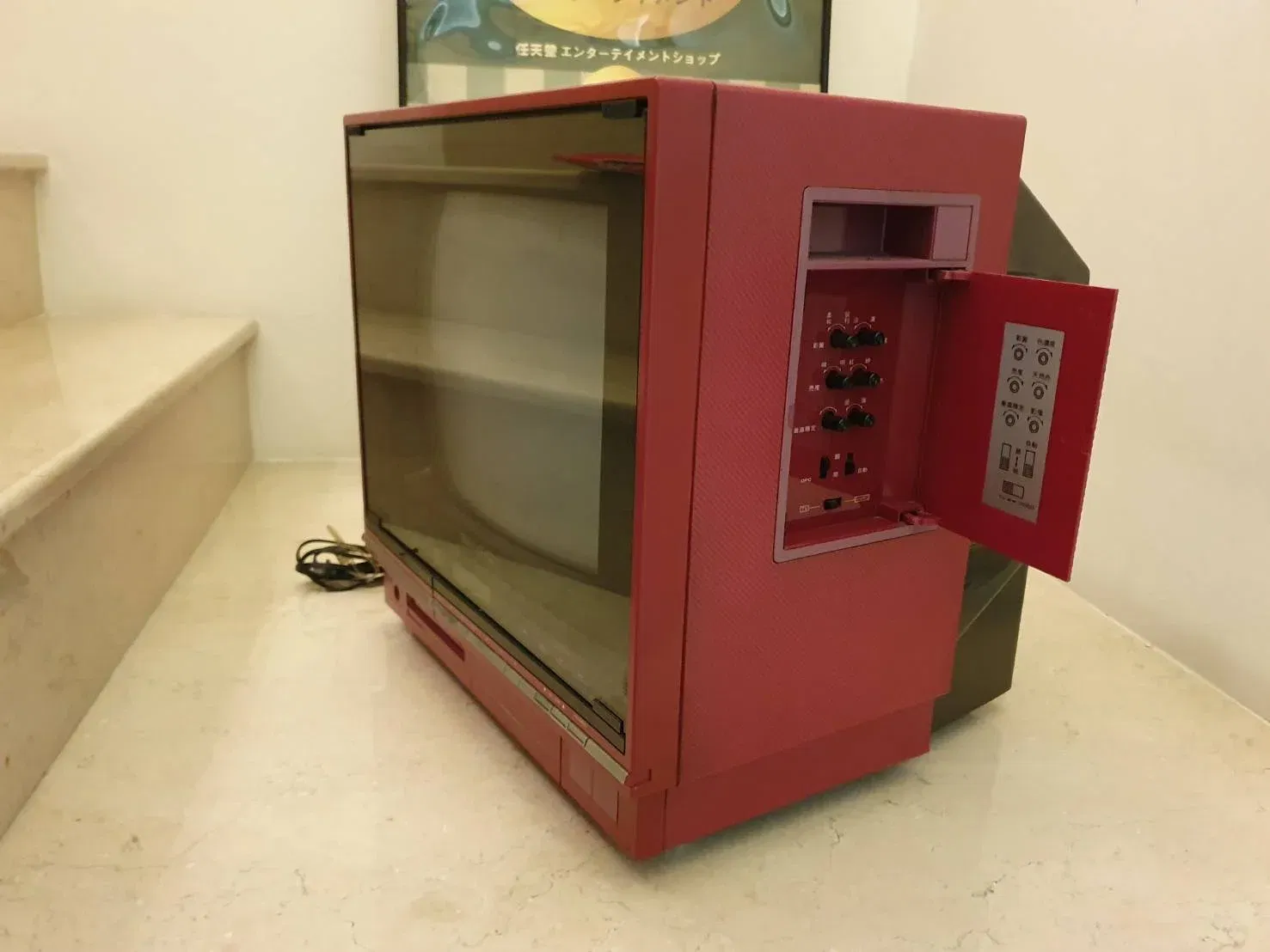 Sharp Famicom Titler AN-510 Console - Consolevariations