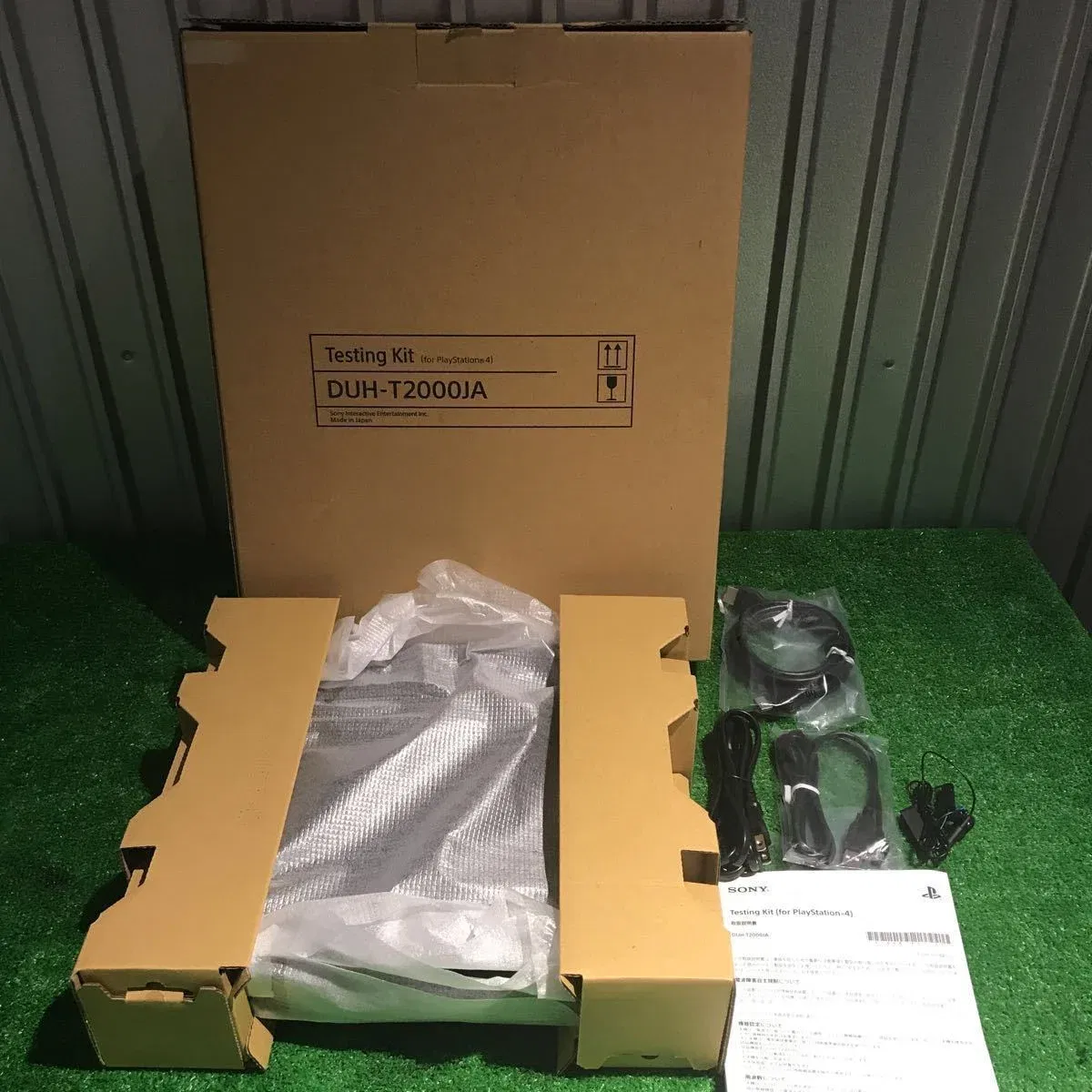 Sony PlayStation 4 Pro Development kit - Consolevariations