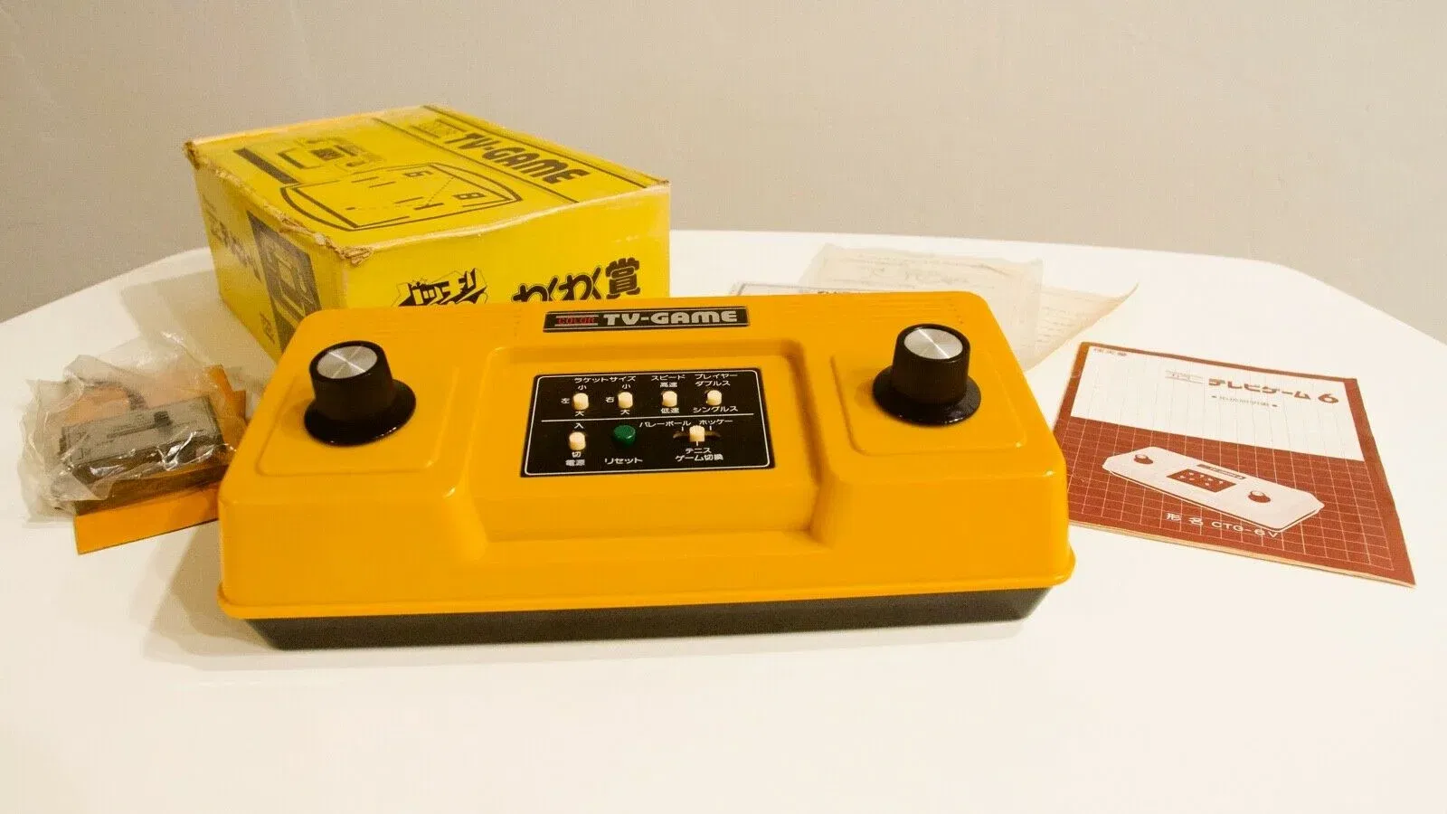 Color TV Game Overview - Consolevariations