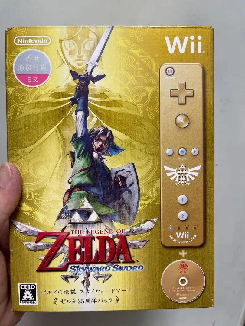 Nintendo Wii The Legend of Zelda Skyward Sword Wii Controller [HK ...