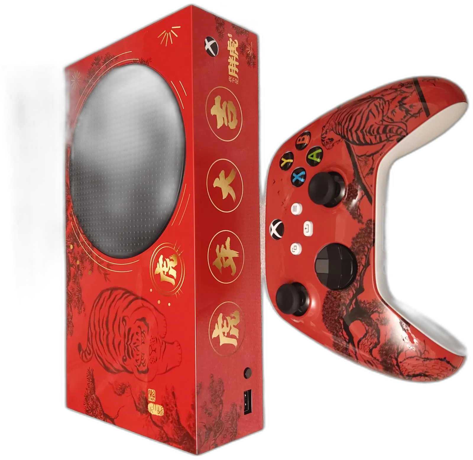 Microsoft Xbox Series S Chinese New Year Console - Consolevariations