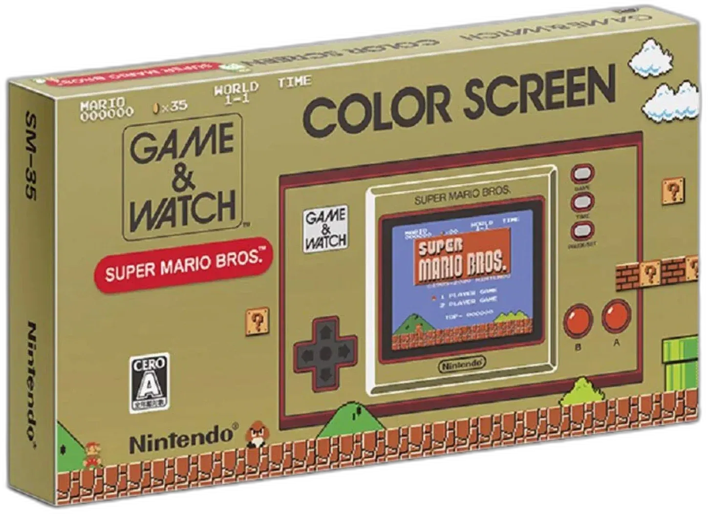 Nintendo Game & Watch Mario 35th Anniversary [UAE] - Consolevariations