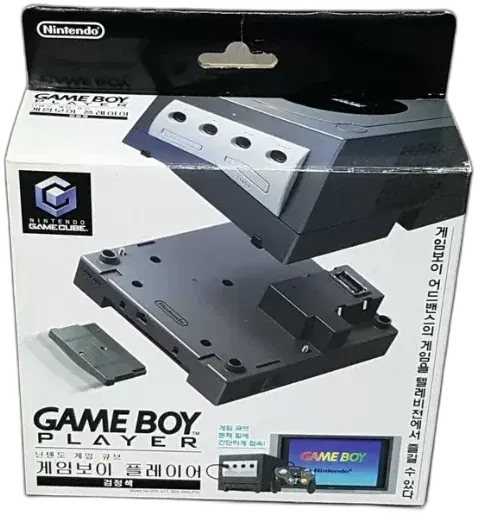 Nintendo GameCube Platinum Game Boy Player [KOR] - Consolevariations