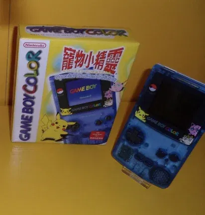 Nintendo Game Boy Color Water Blue Console [SIJORI] - Consolevariations