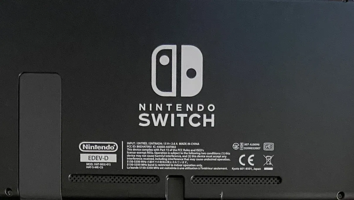 Nintendo Switch EDEV-D MP Unit - Consolevariations
