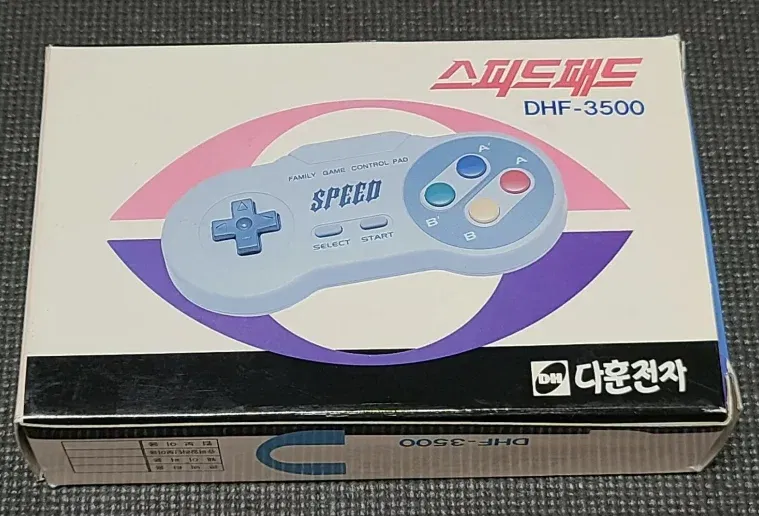 Dahoon Electronics SNES Speed Pad [KOR] - Consolevariations