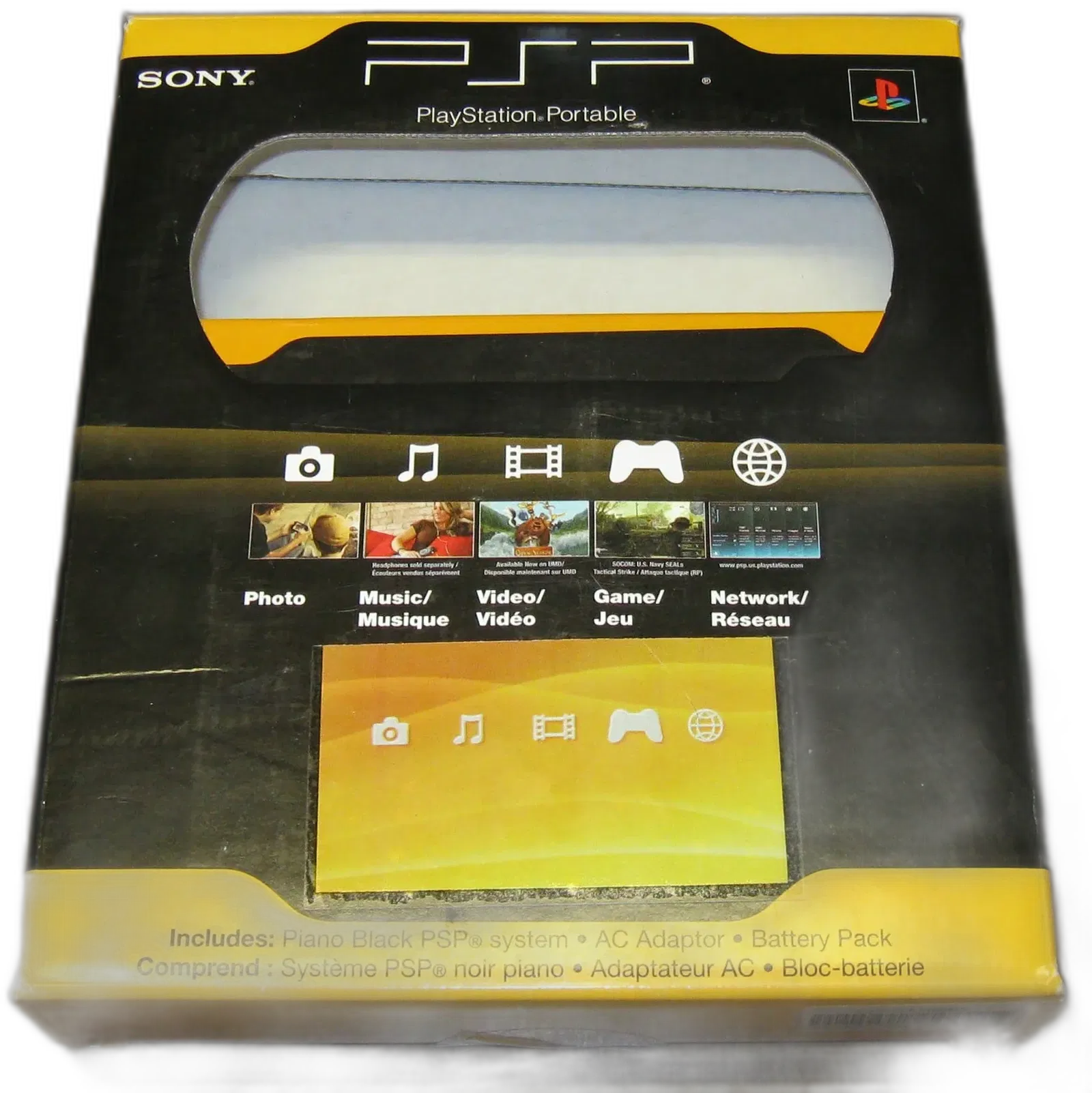 Sony PSP Media Box [NA] - Consolevariations