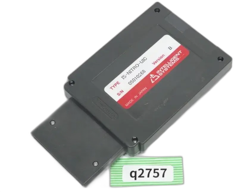 Nintendo DS is-NITRO-UIC Development Cartridge - Consolevariations
