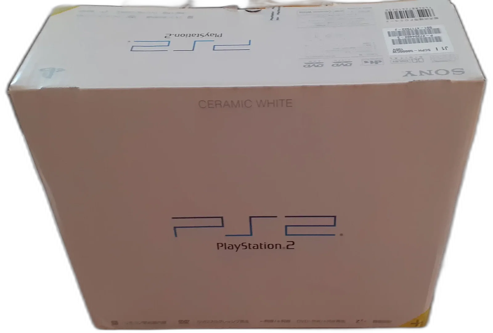 Sony Playstation 2 Ceramic White Gran Turismo 4 Prologue Console [JP ...