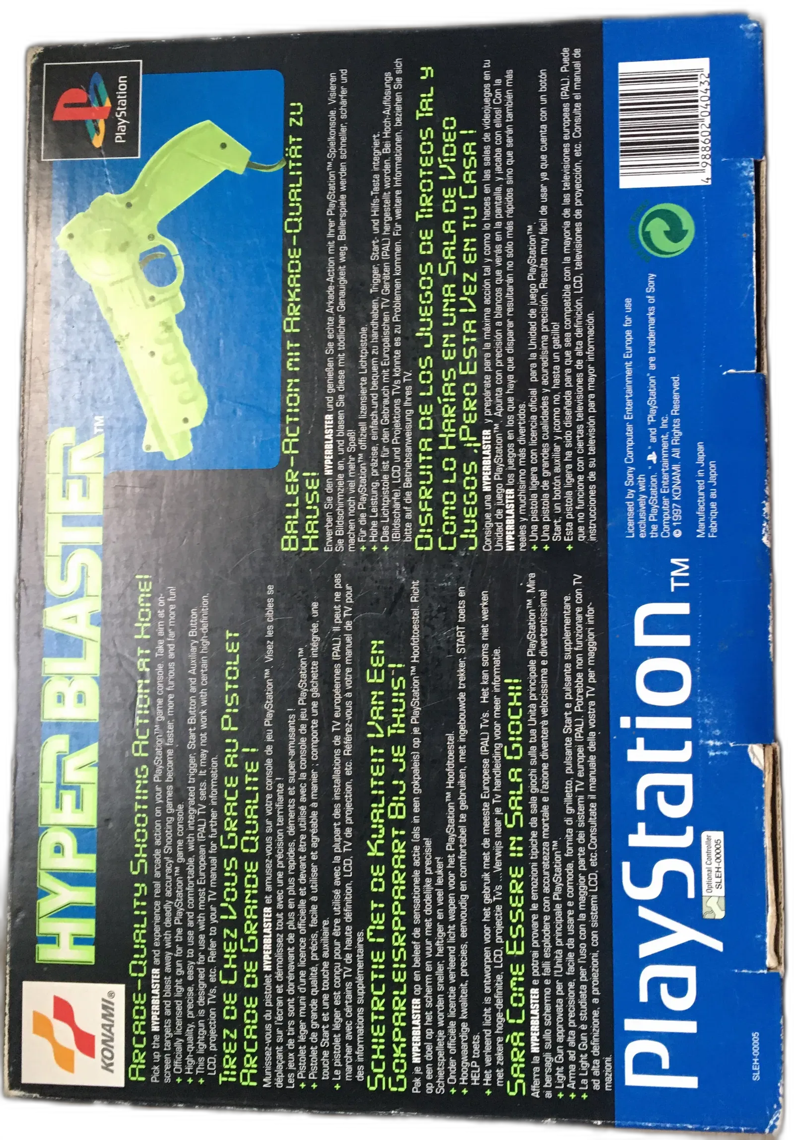 Konami PlayStation Hyper Gun - Consolevariations