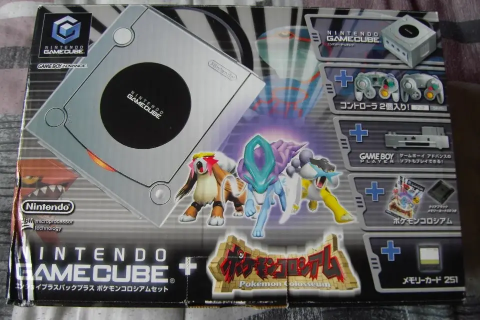 Nintendo GameCube Enjoy Plus Pak Silver Bundle - Consolevariations