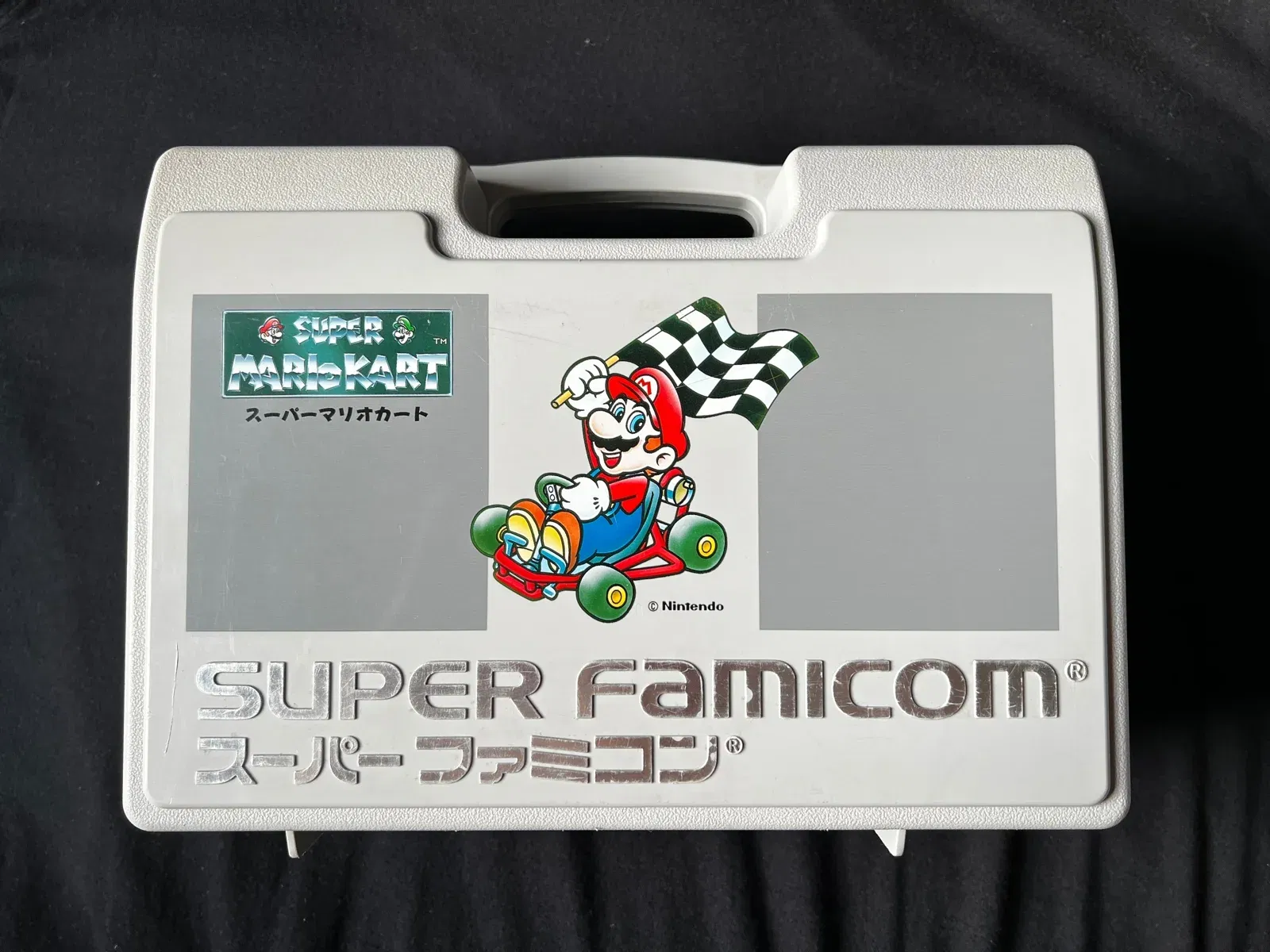 Super Famicom Satellaview - Consolevariations
