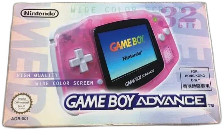 Nintendo Game Boy Advance Milky Pink Console [HK] - Consolevariations