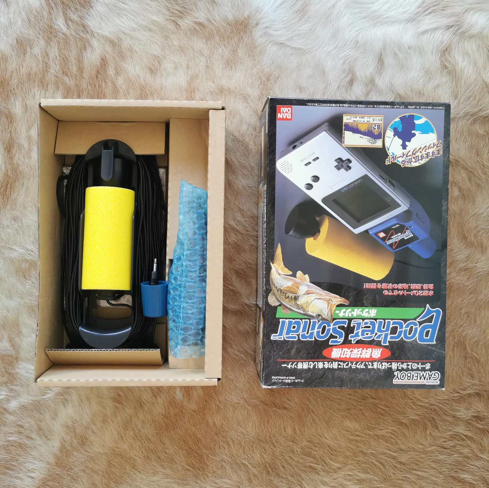 Bandai Game Boy Pocket Sonar [JP] - Consolevariations