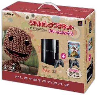 Sony PlayStation 3 Satin Silver Little BIG Planet Bundle [JP ...