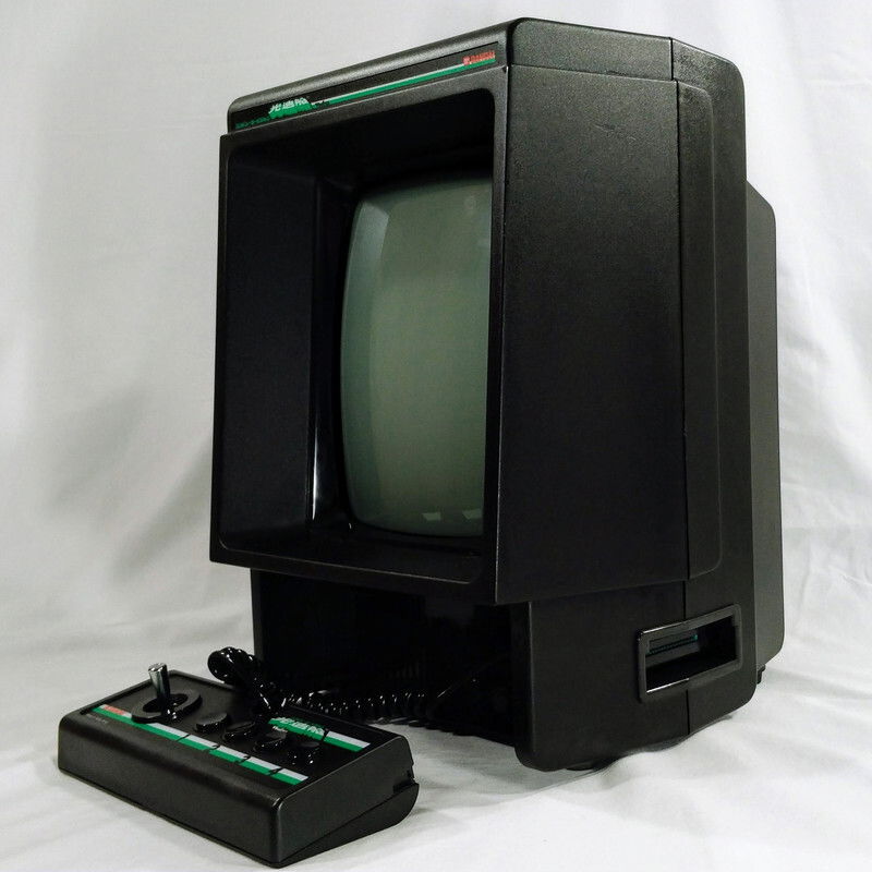 Vectrex Overview - Consolevariations