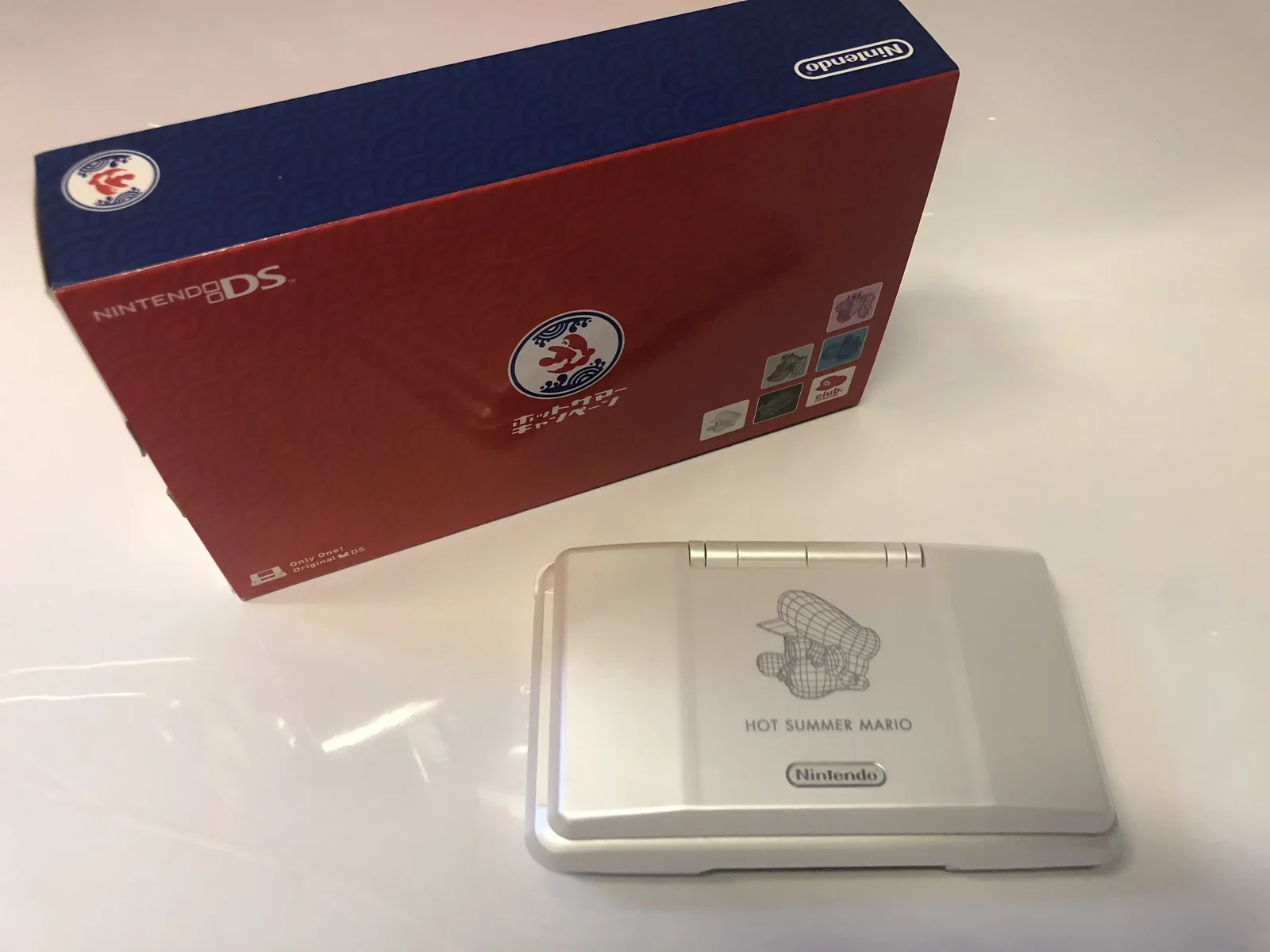 Nintendo DS NTT West Japan Ichiro Console - Consolevariations