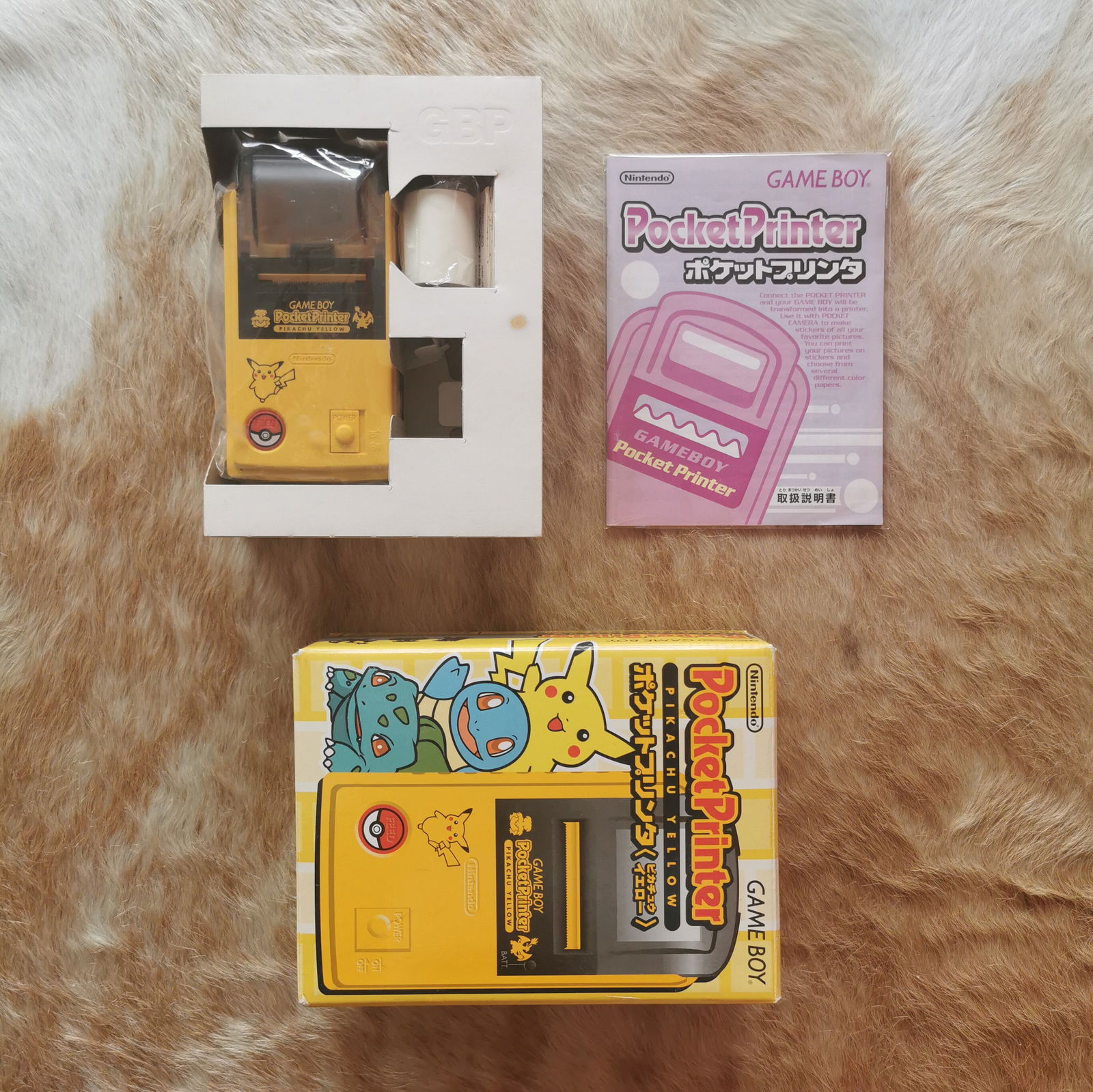 Nintendo Game Boy Color Singer Sewing Machine - Consolevariations