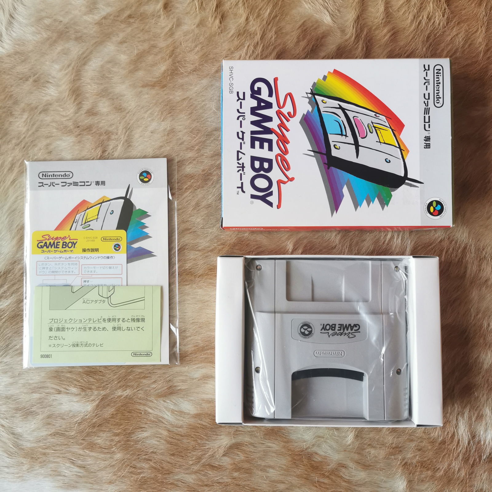 SNES Super Game Boy [UK] - Consolevariations