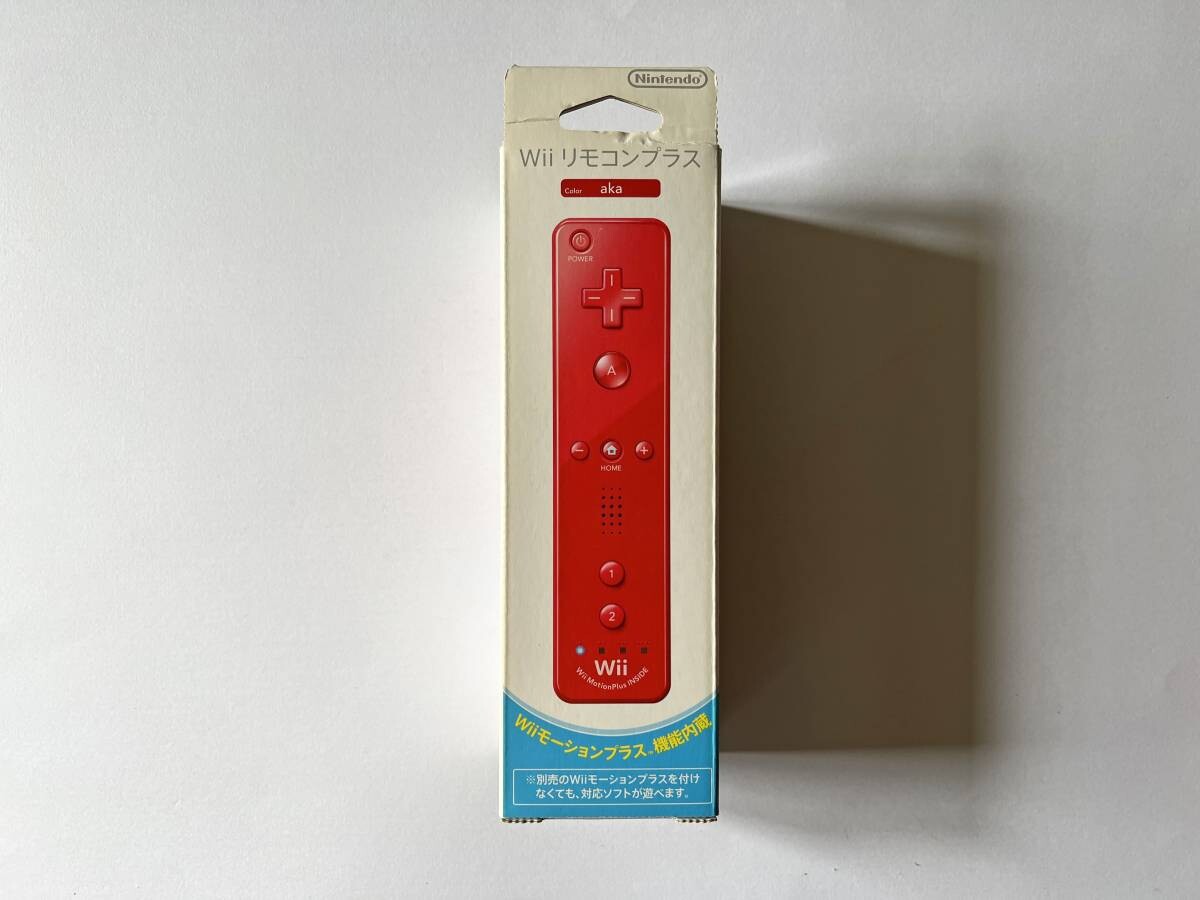 Nintendo Wii Red Wiimote [EU] - Consolevariations