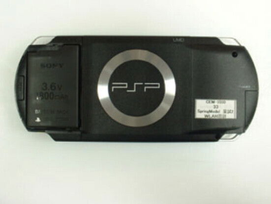 Sony PSP CEM-1000 Prototype Console - Consolevariations