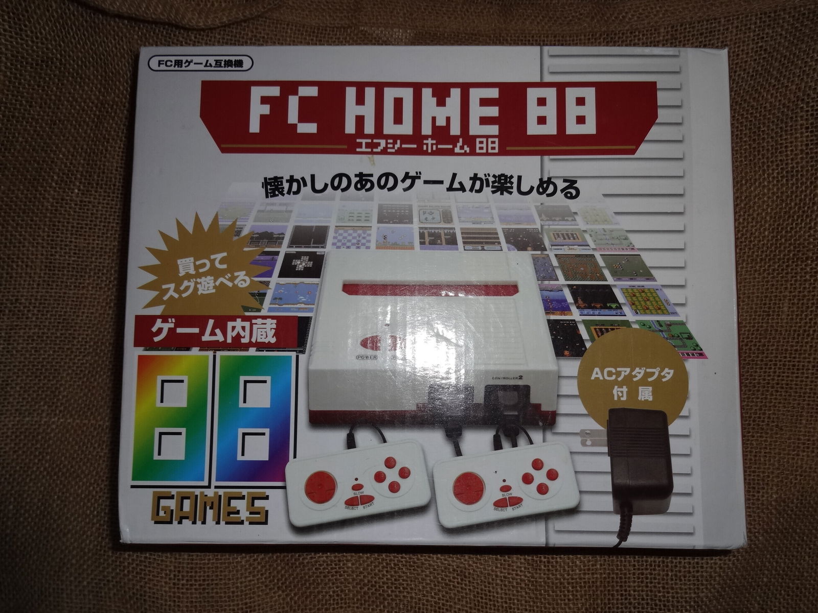 FC Home 88 Famiclone Console - Consolevariations