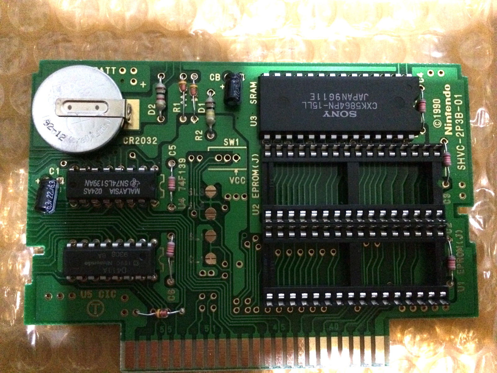 Nintendo Famicom Disk System Development Hardware - Consolevariations