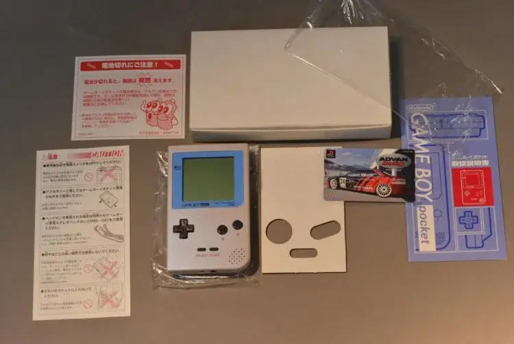 Nintendo Game Boy Pocket Famitsu Console - Consolevariations