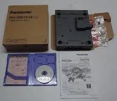 Nintendo GameCube Panasonic Q Game Boy Player - Consolevariations