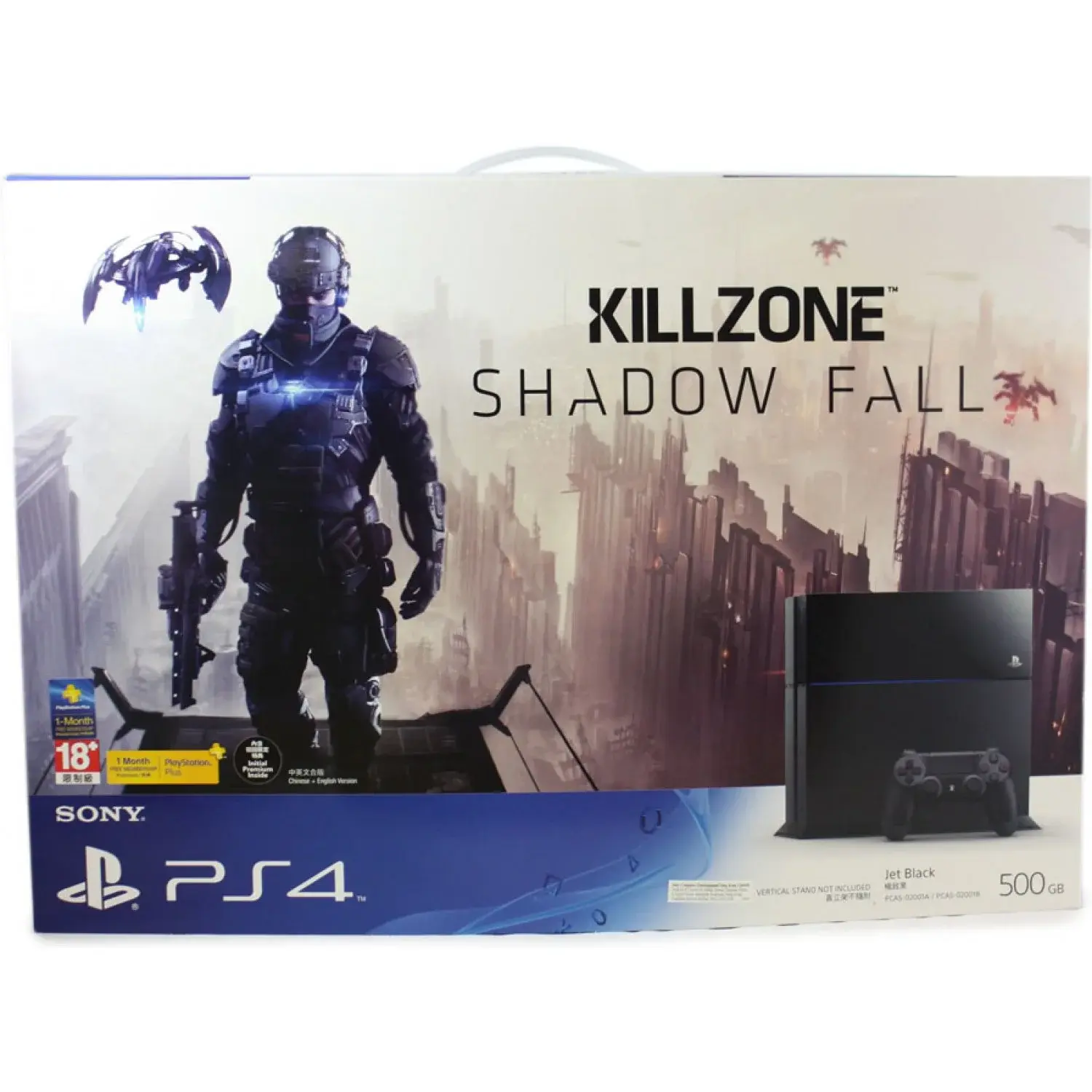 Sony PlayStation 3 Slim Killzone 3 Bundle - Consolevariations