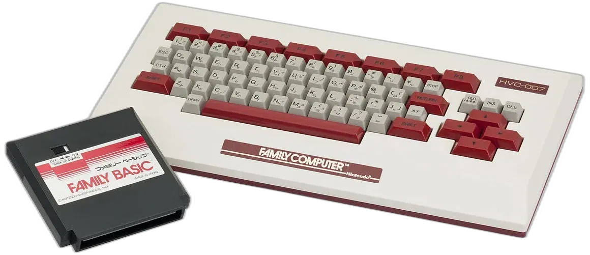 Nintendo Famicom Basic Keyboard - Consolevariations