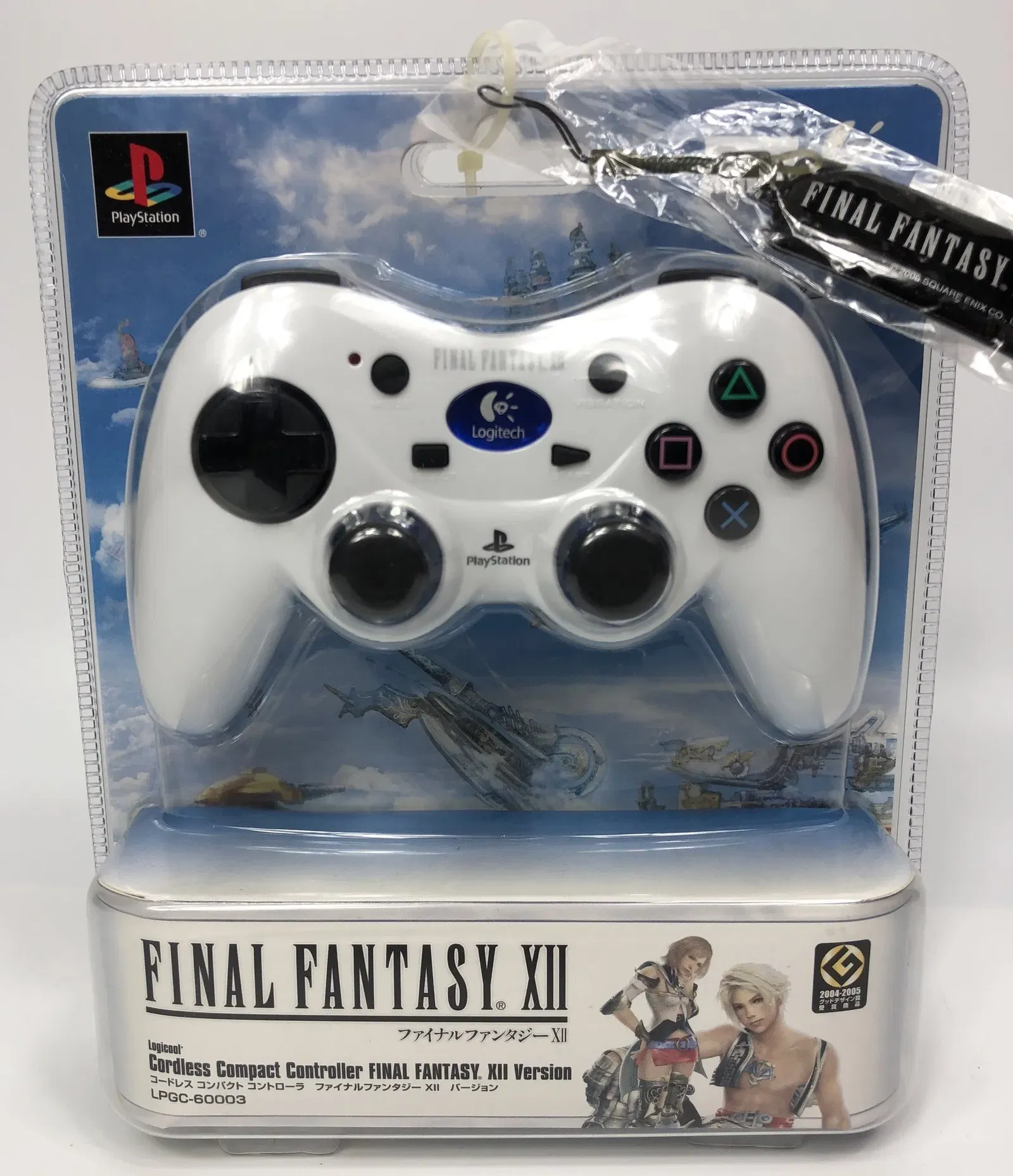 Logitech PlayStation 2 Final Fantasy XII Controller - Consolevariations